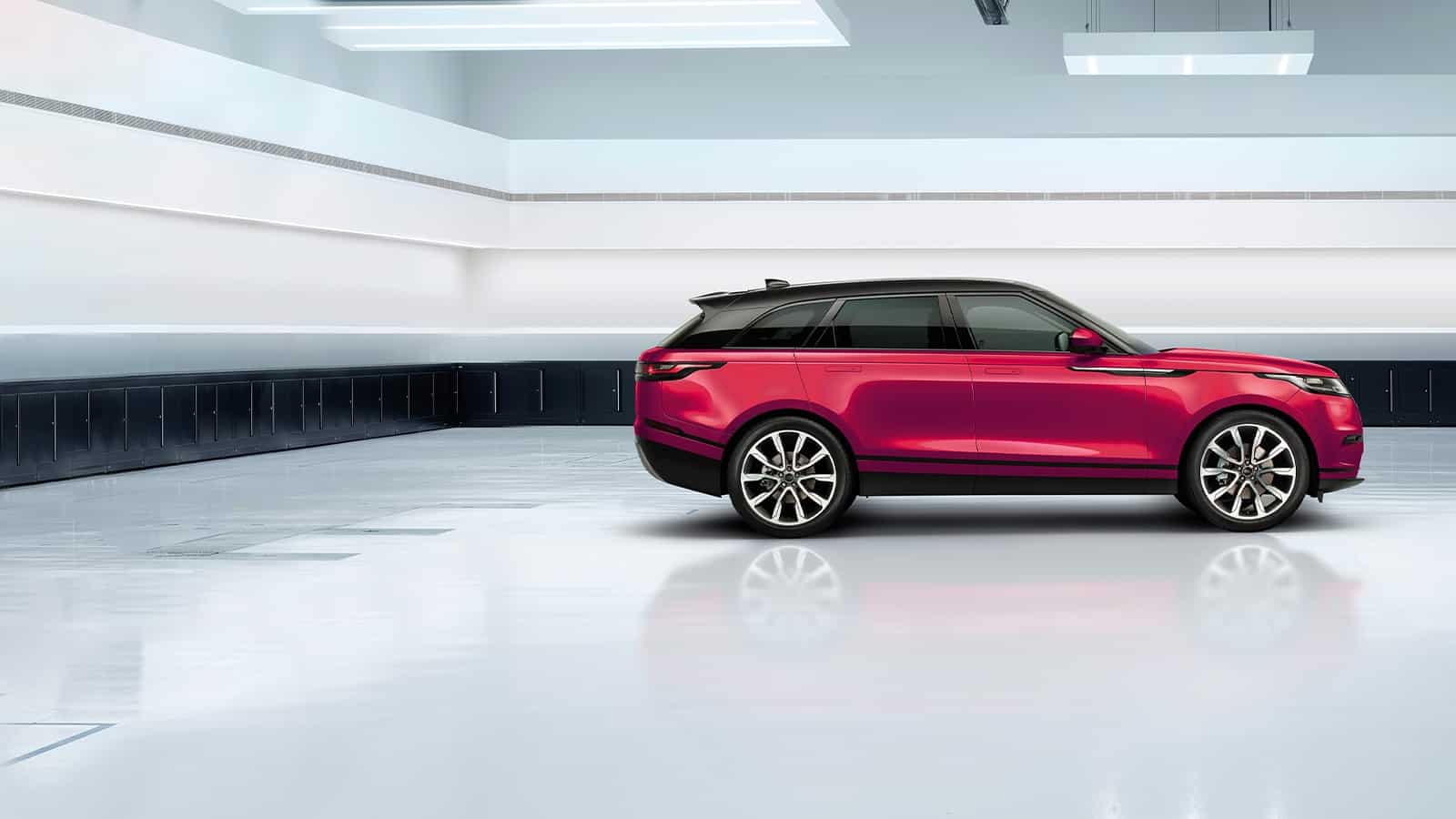 SV至尊色系|SV部门 - Land Rover官方网站